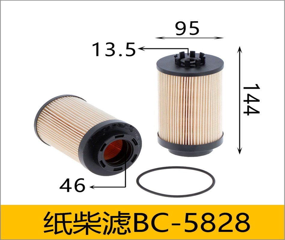 SN70316 10289138 Excavator Fuel Filter PU1059/2x Fuel Paper Core Filter