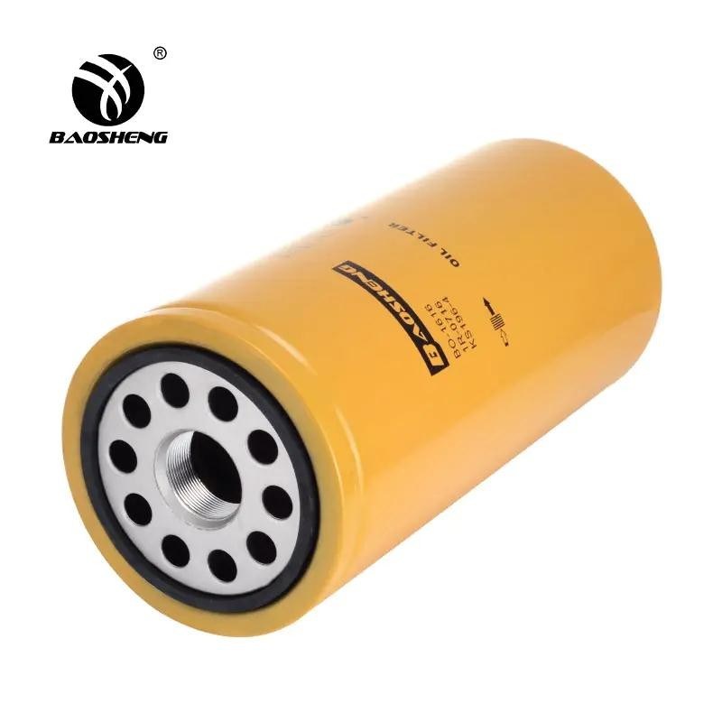 1R-0716 Excavator Diesel Engine Fuel Filter For ERPILLAR 245B 330DL