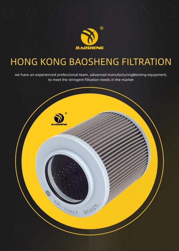 130mm Height Hydraulic Oil Suction Filter 4285577 4190987 30168024500