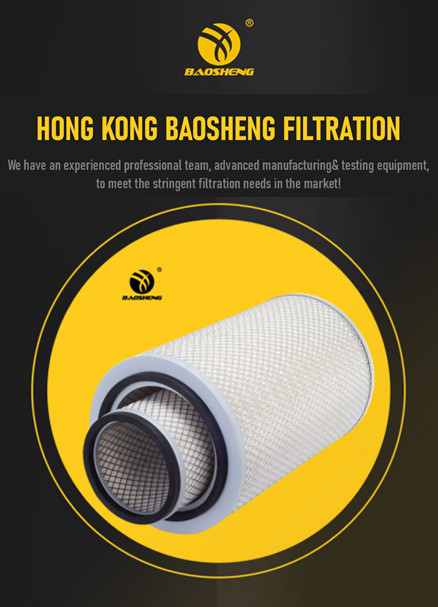 612600110540 Loader Filter 413mm Height Hydraulic Air Filter